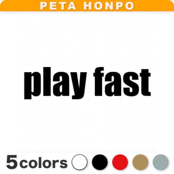 サイズをお選びいただけます。オプションからご選択ください。色の部分だけが残る、切り抜き型のカッティングステッカーです。耐候性・耐水性に優れ、車やバイク、ヘルメットやスノーボード、釣り具、キャンプグッズ等のアウトドア用品への貼り付けにも最適で...