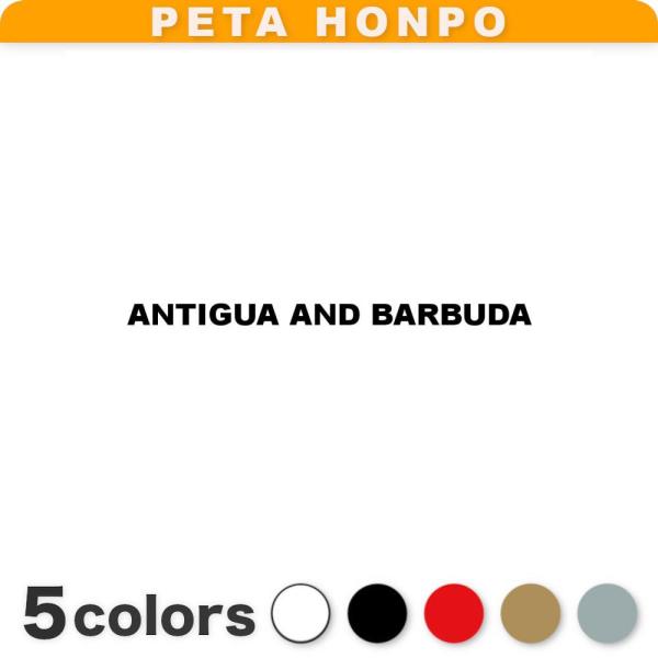 サイズをお選びいただけます。オプションからご選択ください。色の部分だけが残る、切り抜き型のカッティングステッカーです。耐候性・耐水性に優れ、車やバイク、ヘルメットやスノーボード、釣り具、キャンプグッズ等のアウトドア用品への貼り付けにも最適で...