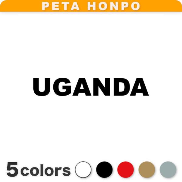 サイズをお選びいただけます。オプションからご選択ください。色の部分だけが残る、切り抜き型のカッティングステッカーです。耐候性・耐水性に優れ、車やバイク、ヘルメットやスノーボード、釣り具、キャンプグッズ等のアウトドア用品への貼り付けにも最適で...