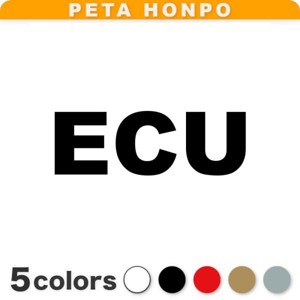 サイズをお選びいただけます。オプションからご選択ください。色の部分だけが残る、切り抜き型のカッティングステッカーです。耐候性・耐水性に優れ、車やバイク、ヘルメットやスノーボード、釣り具、キャンプグッズ等のアウトドア用品への貼り付けにも最適で...