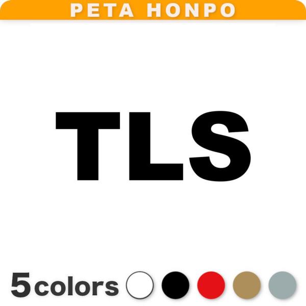 サイズをお選びいただけます。オプションからご選択ください。色の部分だけが残る、切り抜き型のカッティングステッカーです。耐候性・耐水性に優れ、車やバイク、ヘルメットやスノーボード、釣り具、キャンプグッズ等のアウトドア用品への貼り付けにも最適で...