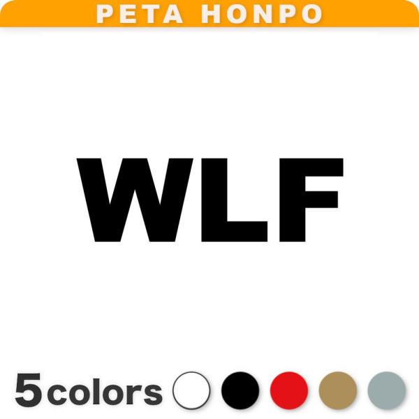 サイズをお選びいただけます。オプションからご選択ください。色の部分だけが残る、切り抜き型のカッティングステッカーです。耐候性・耐水性に優れ、車やバイク、ヘルメットやスノーボード、釣り具、キャンプグッズ等のアウトドア用品への貼り付けにも最適で...