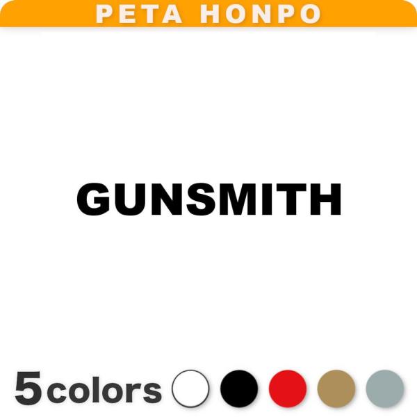 サイズをお選びいただけます。オプションからご選択ください。色の部分だけが残る、切り抜き型のカッティングステッカーです。耐候性・耐水性に優れ、車やバイク、ヘルメットやスノーボード、釣り具、キャンプグッズ等のアウトドア用品への貼り付けにも最適で...