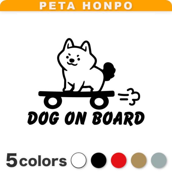 サイズをお選びいただけます。オプションからご選択ください。色の部分だけが残る、切り抜き型のカッティングステッカーです。耐候性・耐水性に優れ、車やバイク、ヘルメットやスノーボード、釣り具、キャンプグッズ等のアウトドア用品への貼り付けにも最適で...