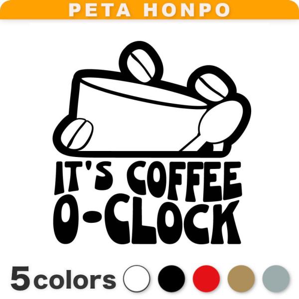 サイズをお選びいただけます。オプションからご選択ください。色の部分だけが残る、切り抜き型のカッティングステッカーです。耐候性・耐水性に優れ、車やバイク、ヘルメットやスノーボード、釣り具、キャンプグッズ等のアウトドア用品への貼り付けにも最適で...