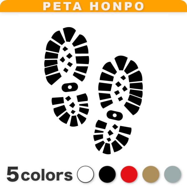 サイズをお選びいただけます。オプションからご選択ください。色の部分だけが残る、切り抜き型のカッティングステッカーです。耐候性・耐水性に優れ、車やバイク、ヘルメットやスノーボード、釣り具、キャンプグッズ等のアウトドア用品への貼り付けにも最適で...