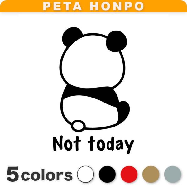 サイズをお選びいただけます。オプションからご選択ください。色の部分だけが残る、切り抜き型のカッティングステッカーです。耐候性・耐水性に優れ、車やバイク、ヘルメットやスノーボード、釣り具、キャンプグッズ等のアウトドア用品への貼り付けにも最適で...