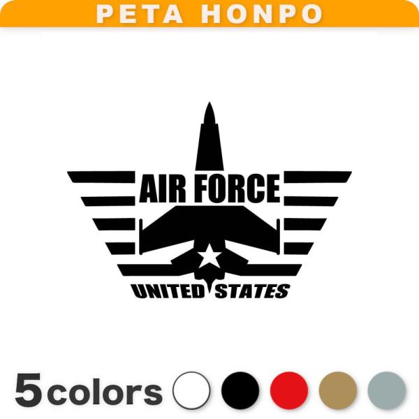 サイズをお選びいただけます。オプションからご選択ください。色の部分だけが残る、切り抜き型のカッティングステッカーです。耐候性・耐水性に優れ、車やバイク、ヘルメットやスノーボード、釣り具、キャンプグッズ等のアウトドア用品への貼り付けにも最適で...