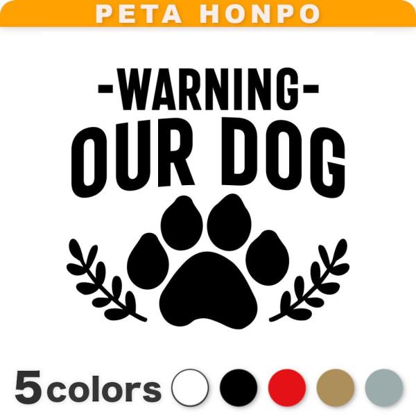 サイズをお選びいただけます。オプションからご選択ください。色の部分だけが残る、切り抜き型のカッティングステッカーです。耐候性・耐水性に優れ、車やバイク、ヘルメットやスノーボード、釣り具、キャンプグッズ等のアウトドア用品への貼り付けにも最適で...