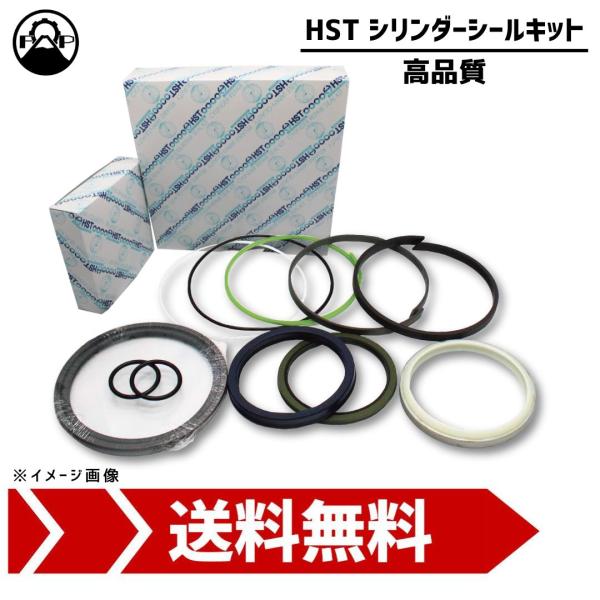 純正品と同等の品質・性能を有しております！