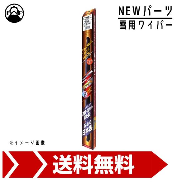 ※お急ぎの際はお気軽にお電話ください！平日9-17時 03-5436-8096
