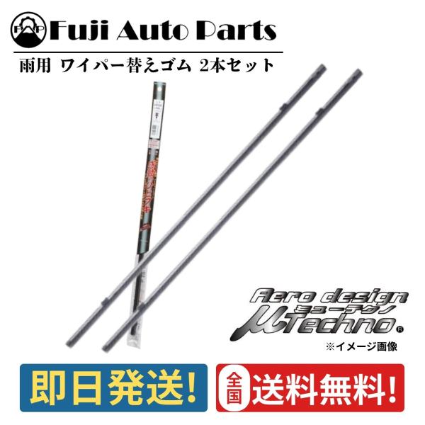 ※お急ぎの際はお気軽にお電話ください！平日9-17時 03-5436-8096