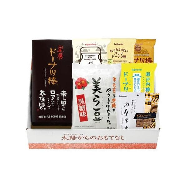 贈り物に人気のギフトセットです。フジバンビ厳選ギフトセットはいかがですか。