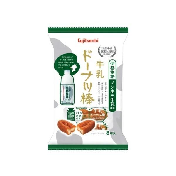 伊都物語のノンホモ牛乳とは？良質な生乳を63℃で30分低温殺菌した牛乳。まるで搾りたてのようなおいしい甘さのノンホモ牛乳を使用したドーナツ棒です。