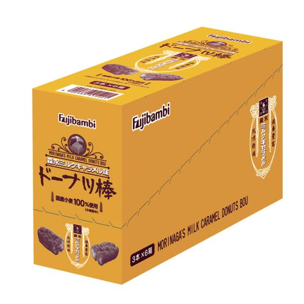 森永ミルクキャラメルの味わいを活かして、新しいドーナツ棒を作りました。ロングセラーで長年広く親しまれている「森永ミルクキャラメル」とのコラボ商品です。ほどよい甘さとミルクの優しいキャラメルの味わいが口いっぱいに広がる、サックリしっとり新食感...