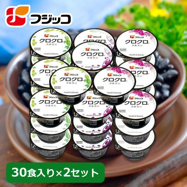 フジッコの「クロクロ」は、健康食品を探している方にぴったり！国産黒豆と、国産玄米黒酢の発酵パワーで、毎日の健康をサポートします。『おまめさん』でおなじみのフジッコが、国産黒豆を使用し、黒酢のまろやかな酸味とやさしい甘さで仕上げました。すぐに...