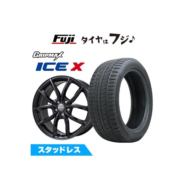 EUROTECH ユーロテック VP-LINE(グロスブラック) 7.00-17 5H/108 グロスブラック グリップマックス アイスX BSW ブラックサイドウォール(限定2023年製) 205/55R17 シトロエン グランドC4 ス...