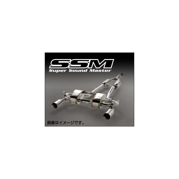 ■エンジン型式：F22C ■メーカー希望小売価格(税込)：￥226,600 ■備考：品番:32023-AH001 適合 05/11-09/09 ABA-AP2 S2000