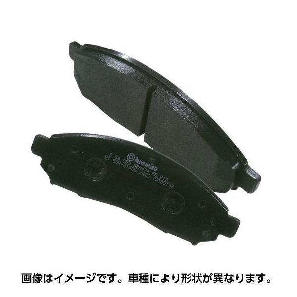 車種：スバル WRX S4 車両型式：2014〜 VAG メーカー希望小売価格(税込)：￥9,720 備考：適合のご確認に、車体番号、型式指定、類別区分の情報を車検証から教えて頂くようになります。 品番 P09 004 VAG 14/08〜...