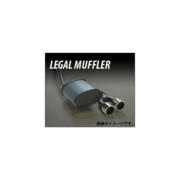 ■エンジン型式：KF(TURBO) ■メーカー希望小売価格(税込)：￥41,800 ■備考：品番:31013-AD012 適合 14/11-  DBA-LA700S ウェイク ターボ車専用。3BA-LA700S(2020/06〜)適合可。