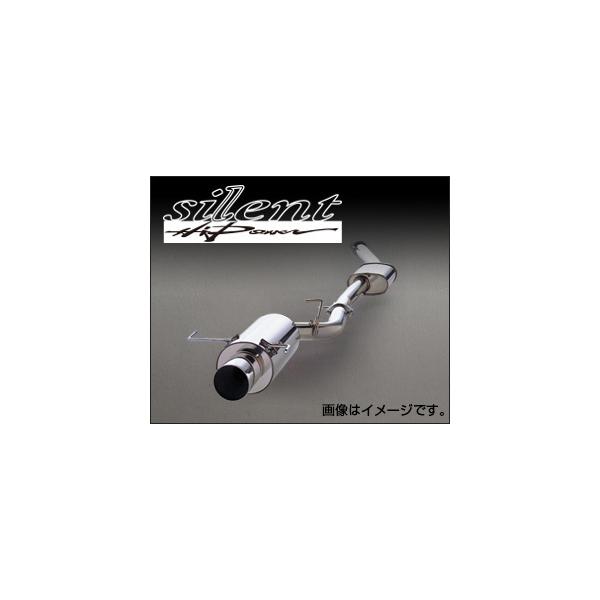 ■エンジン型式：HR16DE ■メーカー希望小売価格(税込)：￥44,000 ■備考：品番:32016-AN017 適合 14/10-21/08 DBA-E12改 ノート NISMO S NISMO Sグレード専用、純正6kg、HKS5kg