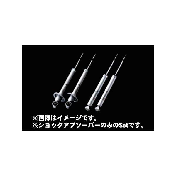 ■メーカー希望小売価格(税込)：\97,050 ■備考：適合 ハイエース200系（4WD） 品番 E-S21911251 送料無料 一部離島除く ※ショックのみのセットです。スプリングは付属しません。