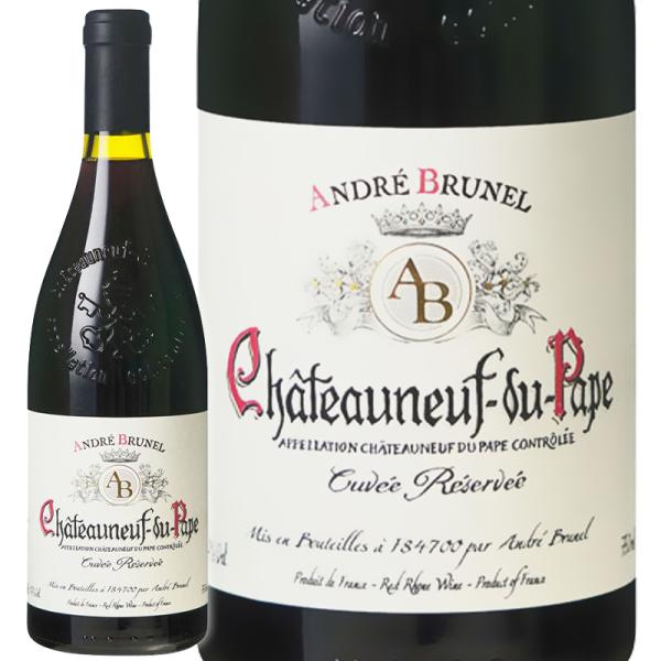 プレゼント ワイン お酒　お土産　誕生日 送料無料