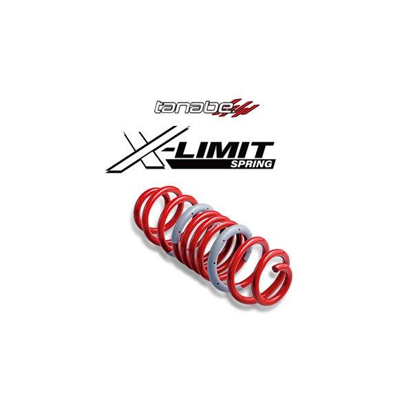 品番：MXAA54XK エンジン型式：M20A メーカー希望小売価格(税込)：￥50,600 備考： 車種：RAV4 型式：MXAA54 駆動：4WD 年式：2019/4- 車高ダウン量F/R：40-50/41-51 バネレートF/R：2....