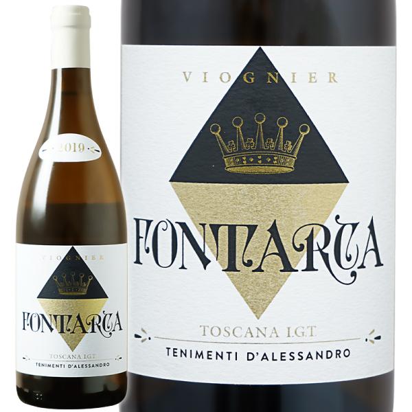 プレゼント ワイン お酒　お土産　誕生日 送料無料