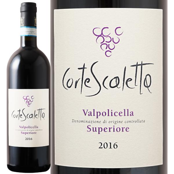 プレゼント ワイン お酒　お土産　誕生日 送料無料 伝統に重きを置く生産者。これぞアマローネ！と言わしめる1本を造り出す。2016年 偉大なヴィンテージ