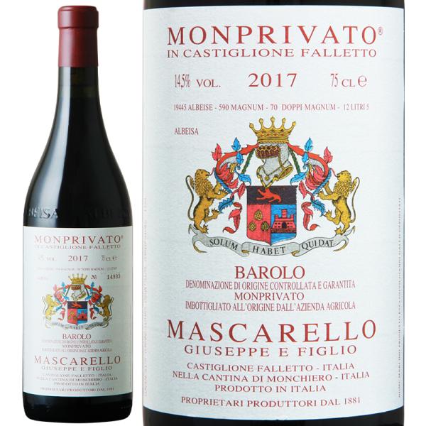 プレゼント ワイン お酒　お土産　誕生日 送料無料 古典的バローロの代表格