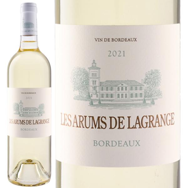 プレゼント ワイン お酒　お土産　誕生日 送料無料 メドック格付け3級 サンジュリアン 人気ワイン