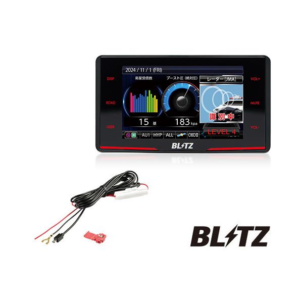 ■備考： 3.1インチ液晶 導入が進む最新の移動式オービス「JMA-520」と「JMA-401」(レーダー式取締機搭載パトカー)への警報に対応。さらにKバンド受信性能も35%アップを実現。MSSS新周波数と合わせ移動式速度取締の警報を完全網...