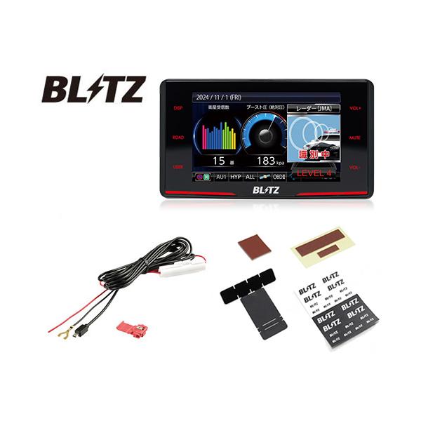 ■備考： 3.1インチ液晶 導入が進む最新の移動式オービス「JMA-520」と「JMA-401」(レーダー式取締機搭載パトカー)への警報に対応。さらにKバンド受信性能も35%アップを実現。MSSS新周波数と合わせ移動式速度取締の警報を完全網...