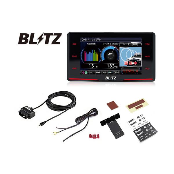 ■備考： 3.1インチ液晶 導入が進む最新の移動式オービス「JMA-520」と「JMA-401」(レーダー式取締機搭載パトカー)への警報に対応。さらにKバンド受信性能も35%アップを実現。MSSS新周波数と合わせ移動式速度取締の警報を完全網...