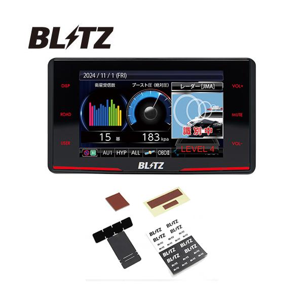 ■備考： 3.1インチ液晶 導入が進む最新の移動式オービス「JMA-520」と「JMA-401」(レーダー式取締機搭載パトカー)への警報に対応。さらにKバンド受信性能も35%アップを実現。MSSS新周波数と合わせ移動式速度取締の警報を完全網...