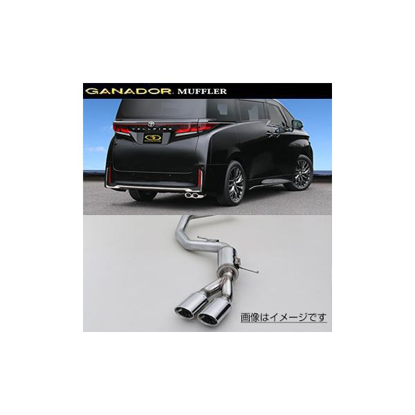 車種：トヨタ ヴェルファイア 車両型式：2023〜 40系 TAHA40W 備考： R5/6〜 5BA-TAHA40W ヴェルファイア 品番 PAS-109 JQR認定 P.B.S搭載 右ダブル出し ※寒冷地仕様も装着可。※各種エアロパーツ...