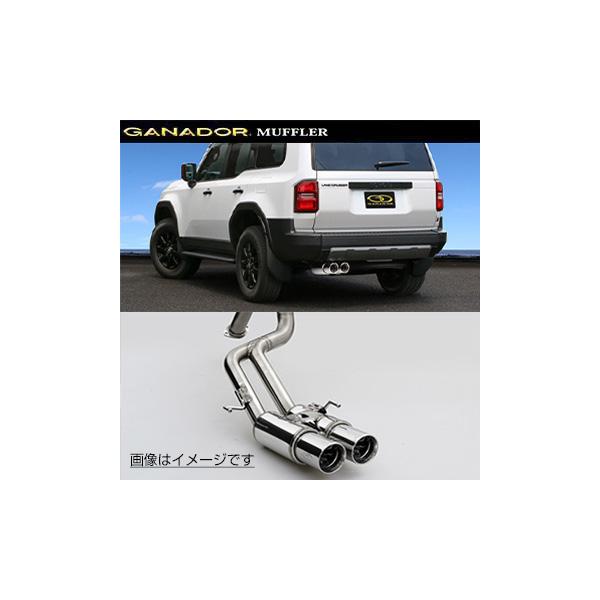 車種：トヨタ ランドクルーザー 250 車両型式：2024〜 TRJ250W 備考： R6/4〜 3BA-TRJ250W 品番GVS-062PO JQR認定 P.B.S搭載 左ダブル出し サークル ※スペアタイヤ類は取り外さず、そのまま装着...
