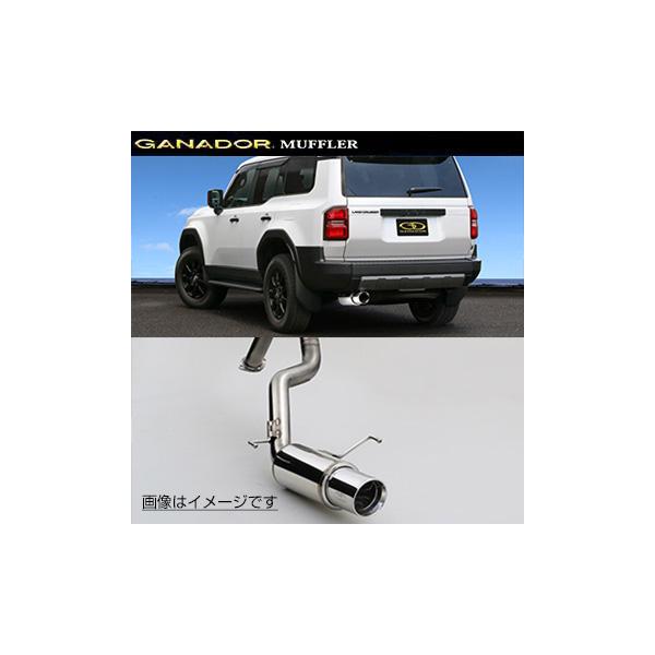 車種：トヨタ ランドクルーザー 250 車両型式：2024〜 TRJ250W 備考： R6/4〜 3BA-TRJ250W 品番GVS-061PO JQR認定 P.B.S搭載 左シングル出し サークル ※スペアタイヤ類は取り外さず、そのまま装...