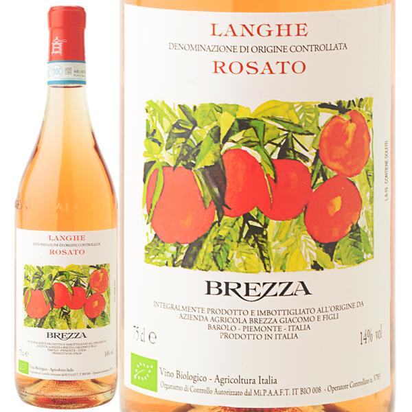 プレゼント ワイン お酒　お土産　誕生日 送料無料