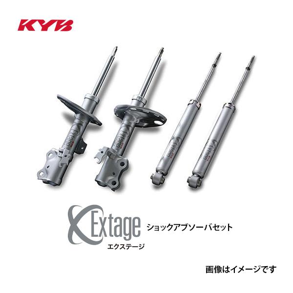 ■メーカー希望小売価格(税込)：￥108,350■車種：レクサス GS350 GRL10 12/01〜15/10 versionL、F SPORT、2WD、AVS装着車■品番：E-E93175804