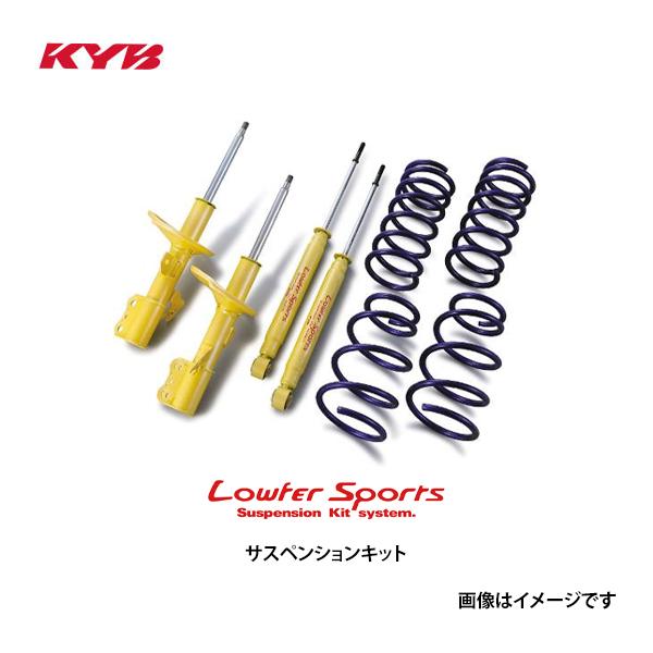 ■メーカー希望小売価格(税込)：￥91,300■車種：アルト HA36S 15/03〜 ターボRS、4WD■品番：LKIT-HA36RS4B