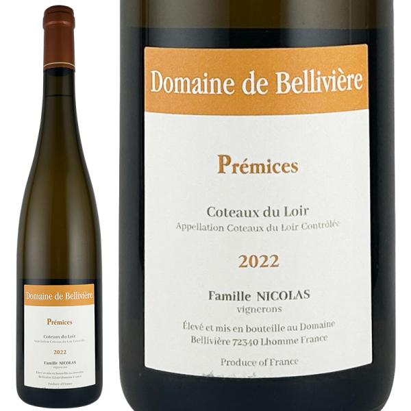 プレゼント ワイン お酒　お土産　誕生日 送料無料