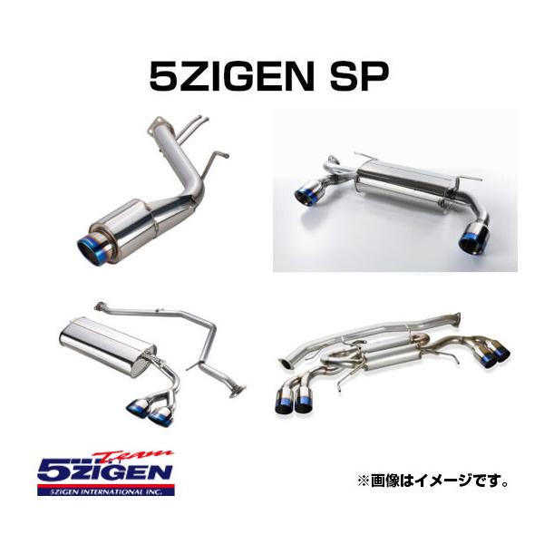 ■品番:SP7014-N ■車種：スズキ スイフトスポーツ ■車両型式：2017〜 Z系 ZC33S ■メーカー希望小売価格(税込)：￥85,800 ■備考： 適合車両 スイフトスポーツ 4BA-ZC33S R2/5〜 MT車のみ車検対応