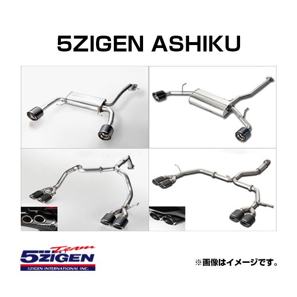 ■品番:AS-S-001CBT ■車種：スズキ ジムニー ■車両型式：2018〜 JB64系 JB64W ■メーカー希望小売価格(税込)：￥94,820 ■備考： 適合車両 ジムニー 3BA-JB64W H30/7? 右側W出し