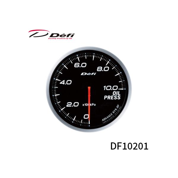 メーカー希望小売価格(税込)：￥34,650 備考： ネジピッチ 1/8PT