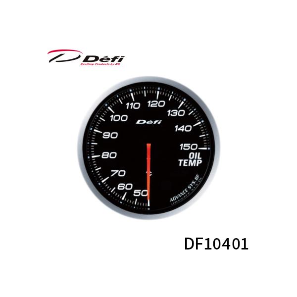 メーカー希望小売価格(税込)：￥25,850 備考： ネジピッチ 1/8PT