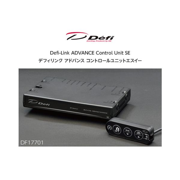 ターボ計/インマニ計・油圧計・燃圧計・油温計・水温計・排気温度計・タコメーター コントロールユニットメーカー希望小売価格(税込)：￥17,050・12V車専用です。24V車には取り付けられません。・ディーゼル車ではエンジン回転数表示ができま...