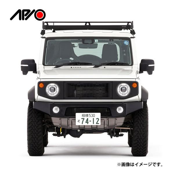 ■メーカー希望小売価格(税込)：￥48,400 ■備考： 品番：3033-7 適合：シムニーJB64、ジムニーシエラ JB74、ジムニーノマド JC74 材質:ABS樹脂、艶消し黒 塗装済み、車検対応