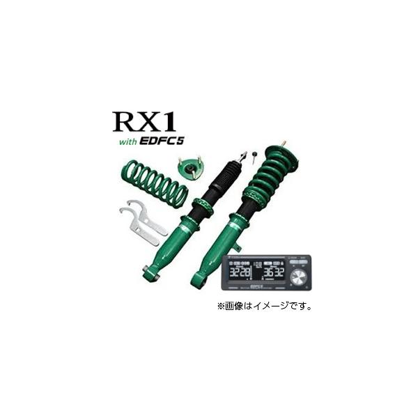 ■キット品番：VSC76-T1SS3 ■メーカー希望小売価格(税込)：￥298,100 ■備考： 車種：ＧＳ４５０ｈ 年式：H18.03-H24.01 型式：GWS191 グレード：BASE MODEL、 VERSION I、 VERSIO...